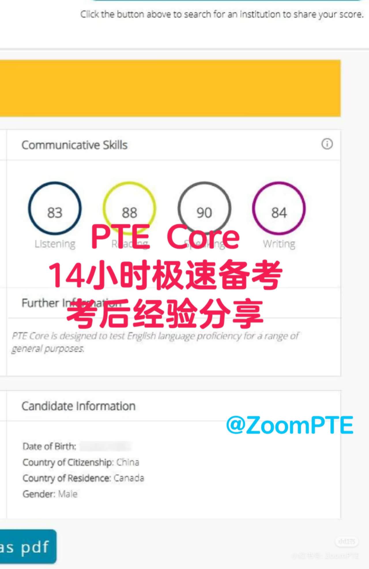 ZoomPTE - PTE Core Practice