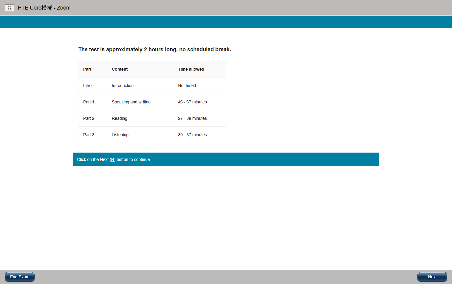 ZoomPTE - PTE Core Practice